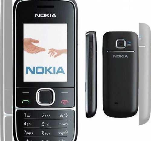 Nokia 2700 Classic