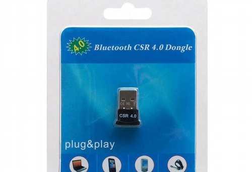 USB Bluetooth адаптер v4.0