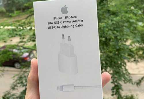 Адаптер apple 20w и кабель Type-C