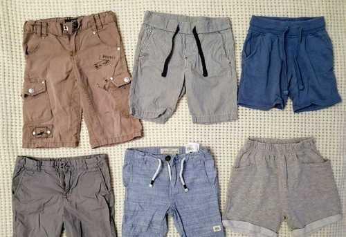 Стильные шорты для мальчика 104, 110, 116 размер
