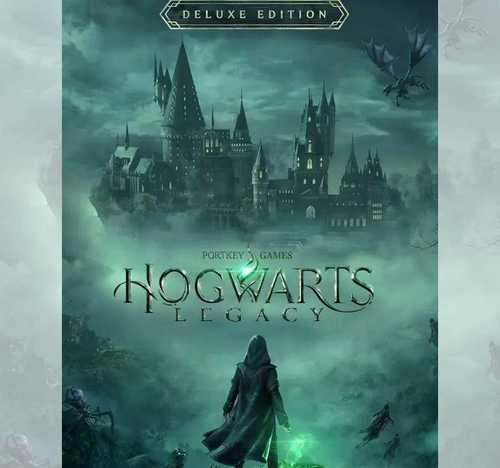 Hogwarts Legacy: Digital Deluxe Edition PS4 и PS5