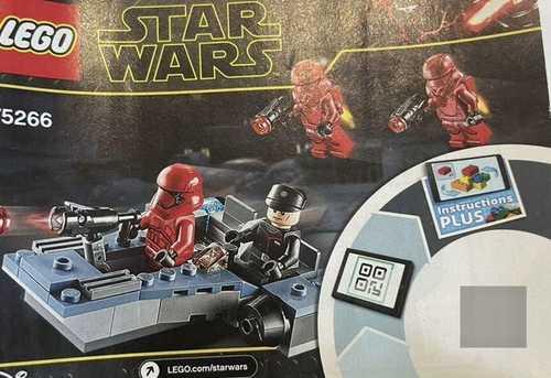 Lego Star Wars 75266