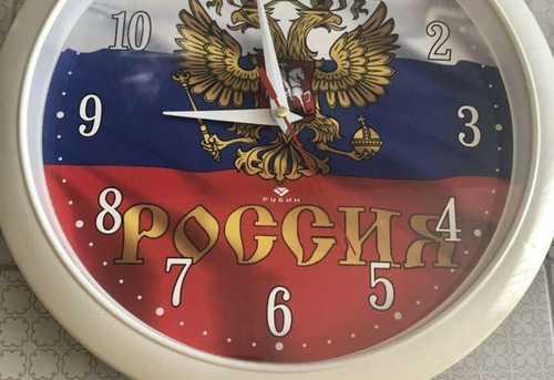 Часы настенные рубин Россия
