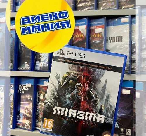 Miasma Chronicles (PS5)