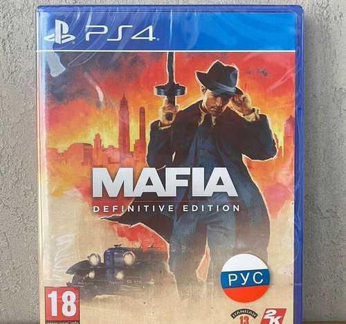 Mafia: Definitive Edition PS4, русская версия