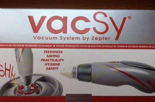 VacSy Zepter вакуумная система