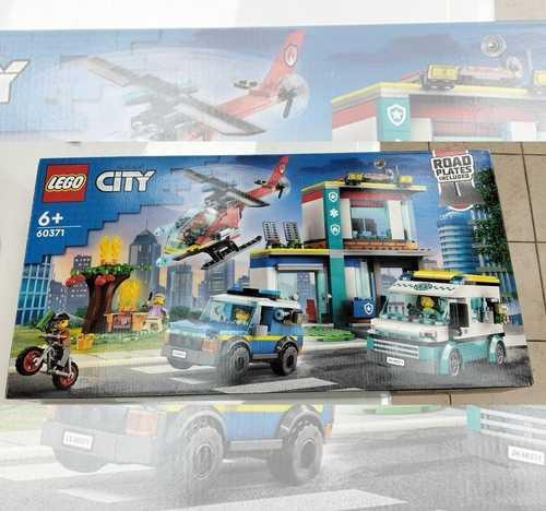 Новый Lego city (60371) оригинал. Аварийные авто