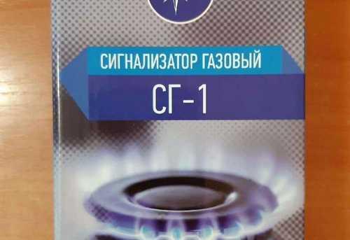 Сигнализатор газовый сг-1