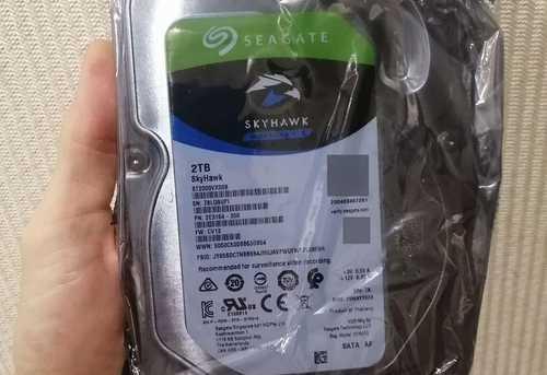 Жесткий диск 2tb Seagate skyhawk surveillance