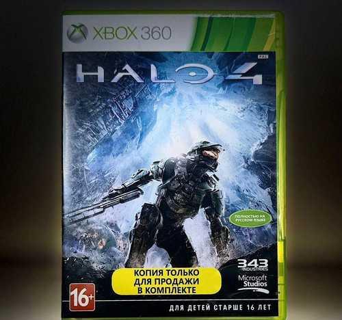 Halo 4