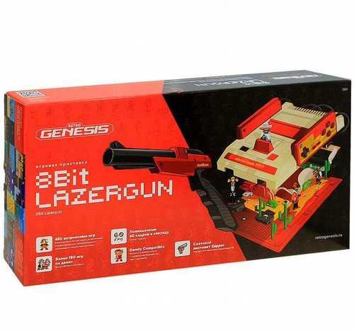 Игровая приставка Retro Genesis 8 Bit Lasergun   пистолет Заппер (450 игры)