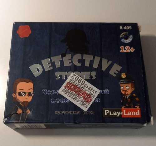 Настольная детективная игра. Detective stories