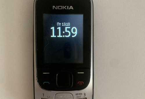 Nokia 2330 Classic