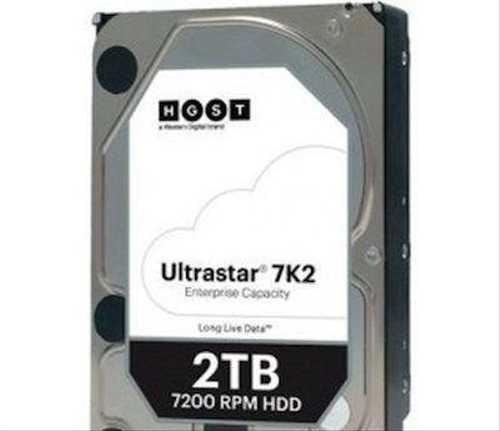 Накопитель WD Ultrastar DC HA210 2Tb новый