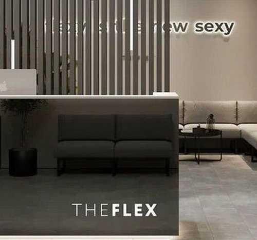 THE flex Абонемент в студию фитнеса