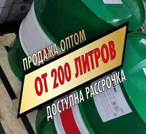 Моторное масло Castrol Magnatec оптом