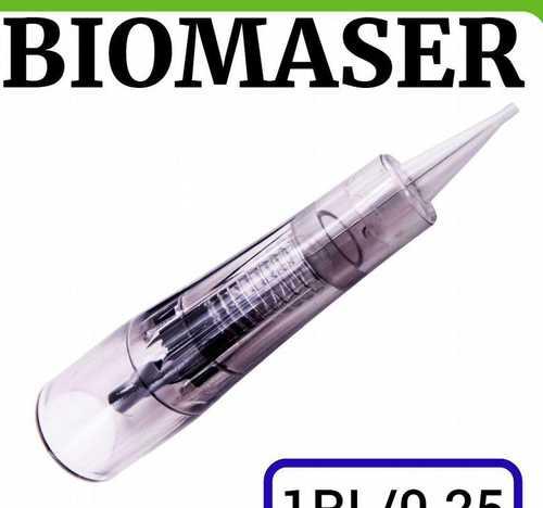 Biomaser картриджи 1RL 0,25мм для перманентного ма