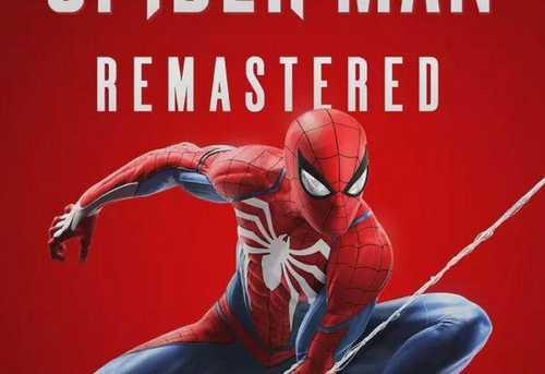 Marvel's Spider-Man Remastered