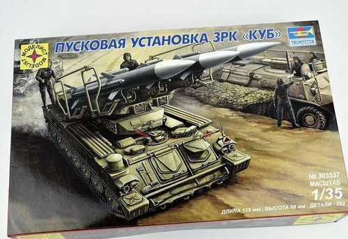 Модель Пусковая установка зрк куб 1 35