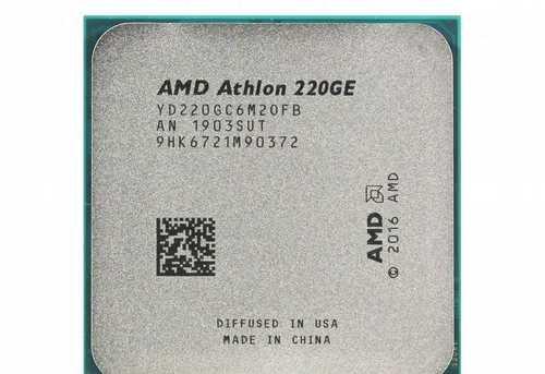 Процессор AMD Athlon 220GE, OEM