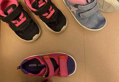 Комплект обувь для девочки Superfit Nike Ecco
