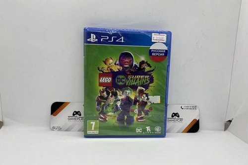 Lego DC Villains (суперзлодеи) Ps4