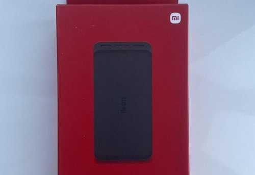 Портативный аккумулятор Xiaomi Redmi, 20000 mAh