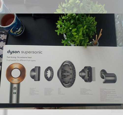 Dyson supersonic hd07