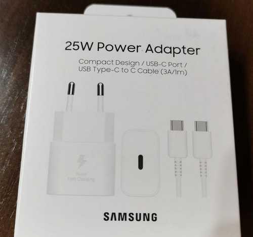 Сетевое зарядка Samsung 25W Type-C с кабелем и без