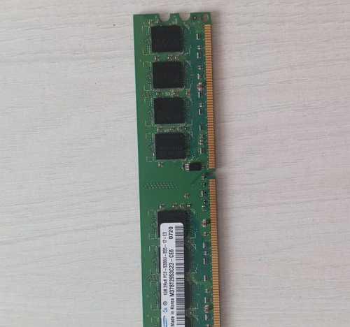 Оперативная память ddr2 1gb