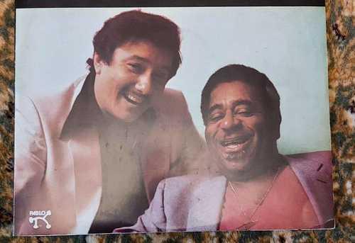 Dizzy Gillespie and Arturo Sandoval винил