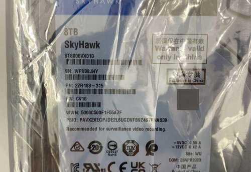 8 тб Жесткий диск Seagate SkyHawk ST8000VX010