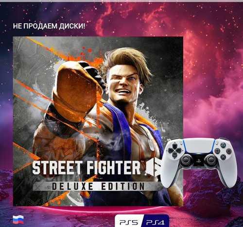 Street Fighter 6 Deluxe Edition PS5 и PS4