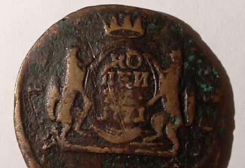 1 копейка 1771г. км.Сибирская монета Екатерина II