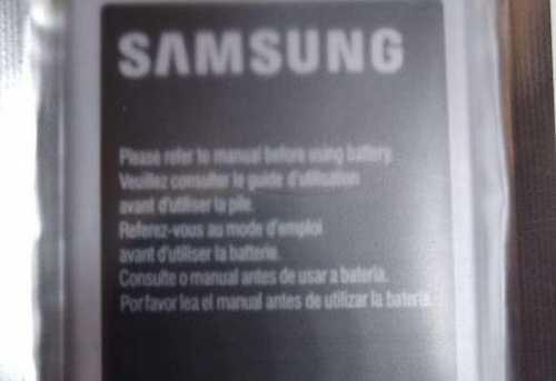 Аккумулятор EB-L1G6LLU для Samsung Galaxy i9300/i9