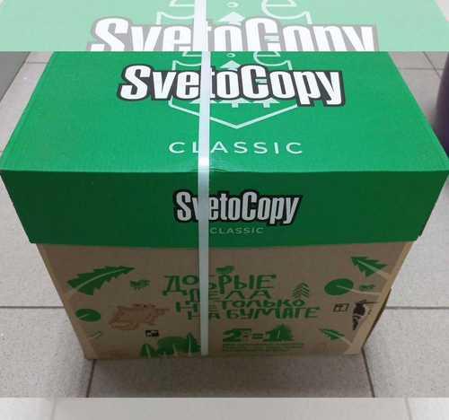 Бумага a4 svetocopy