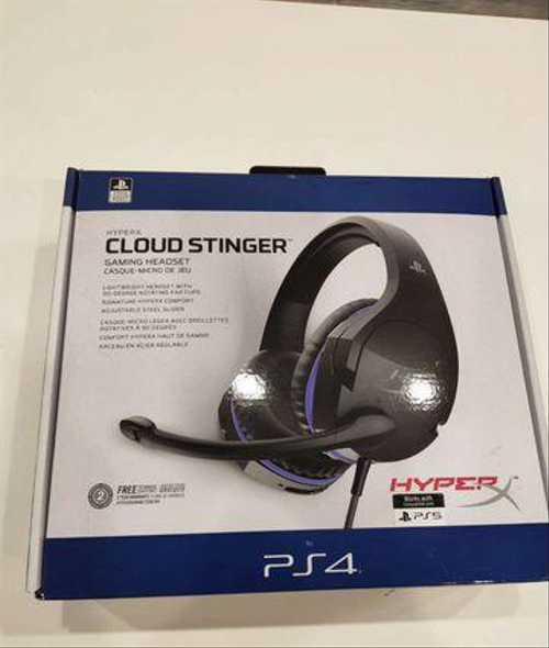 Наушники для PS4 HyperX Cloud Stinger