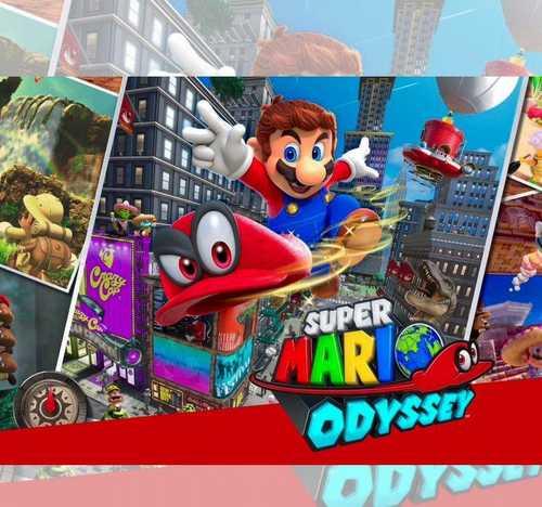 Mario Odyssey для Nintendo Switch