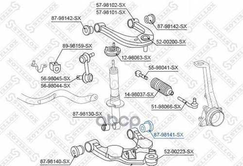 87-98141-SX сайлентблок рычага нижн. зад. Toyo
