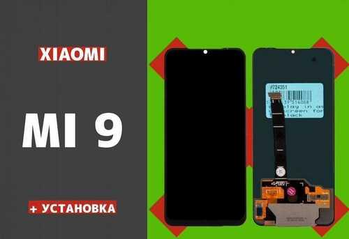 Крышка Xiaomi Mi 9 (M1902F1G) с заменой