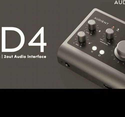 Звуковая карта audient id4 mkii