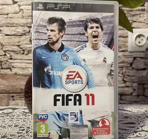 Диск PSP FIFA 11