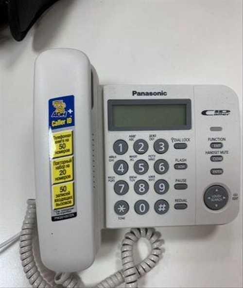 Стационарный телефон panasonic KX-TS2356RUW
