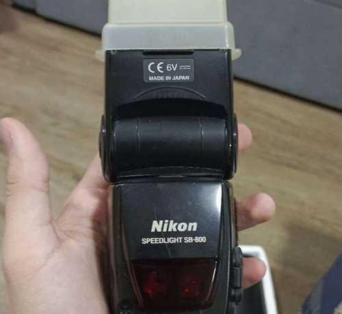 Вспышка камеры Nikon speedlight SB-800