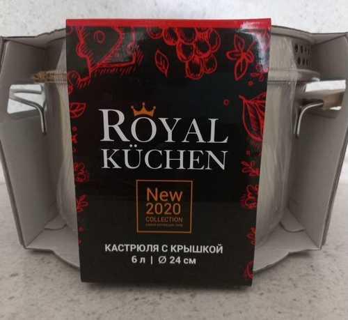 Кастрюля Royal Kuchen 6 л/24 см