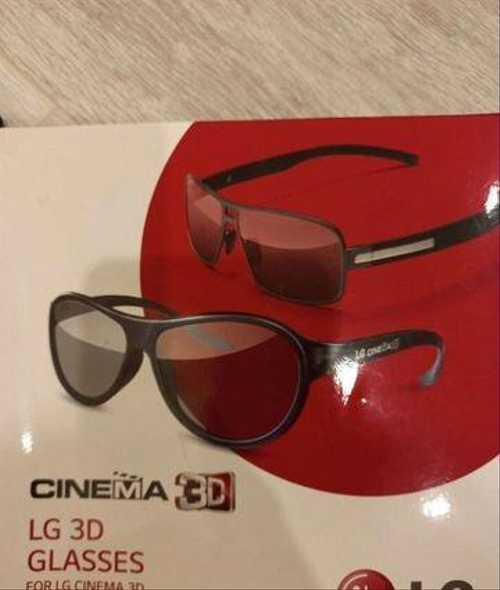 Продам очки LG cinema 3D