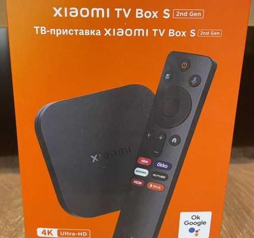 Tv приставка xiaomi mi tv box s 2gn generation