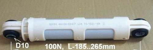 Амортизатор 100N, L185.265mm , candy-46001947