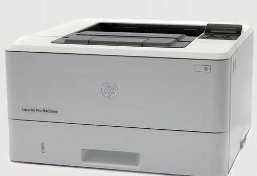 Принтер лазерный HP LaserJet Pro 402dne