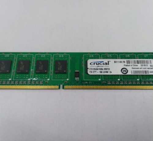 Оперативная память DDR3 4Gb 1600Mhz Crusial